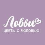 Ловви Цветы (bulvar Lyuby Novosyolovoy No:18), çiçekçiler  Odintsovo'dan