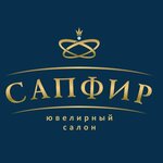 Сапфир (Lenina Street No:2), kuyumcular  Zlatoust'tan