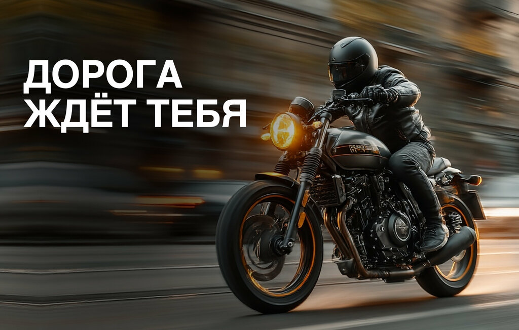 Motosiklet satışı Mototeh NN, Nijni Novgorod, foto