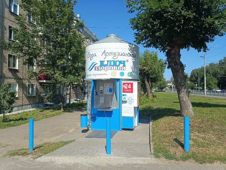 Su satışı Klyuch zdorovya, Kirov, foto