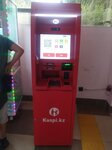 Kaspi Bank (Abylai Khan Avenue No:41/3), ödeme terminali  Astana'dan