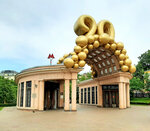 Архитекторам станции А.Н. Душкину и Я.Г. Лихтенбергу (Prechistenskiye Vorota Square No:1), anıt levhası, anıt taş  Moskova'dan