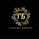 Glamping Bulungu (ulitsa K.Sh. Kuliyeva No:66, selo Bulungu), glamping  Kabardino‑Balkarya'dan