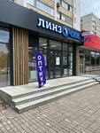 ЛинзОчки (ulitsa Sofyi Perovskoy No:15), optik  Ufa'dan