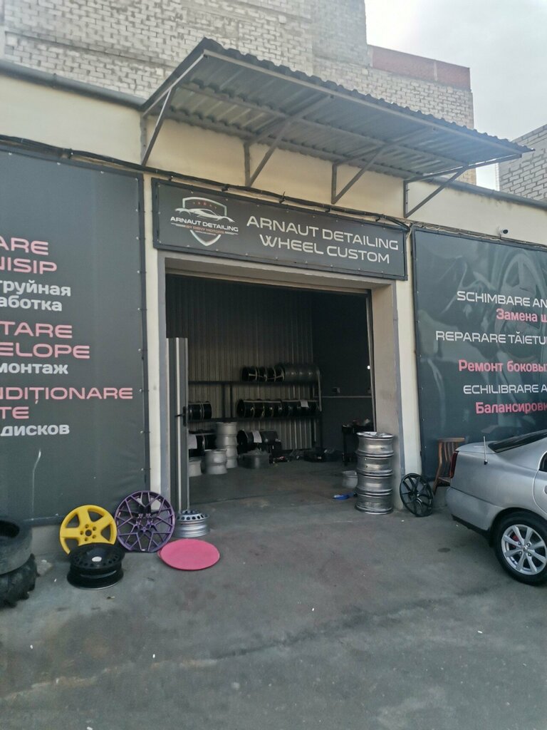 Detaylı oto bakımı Arnaut, Kişinev, foto