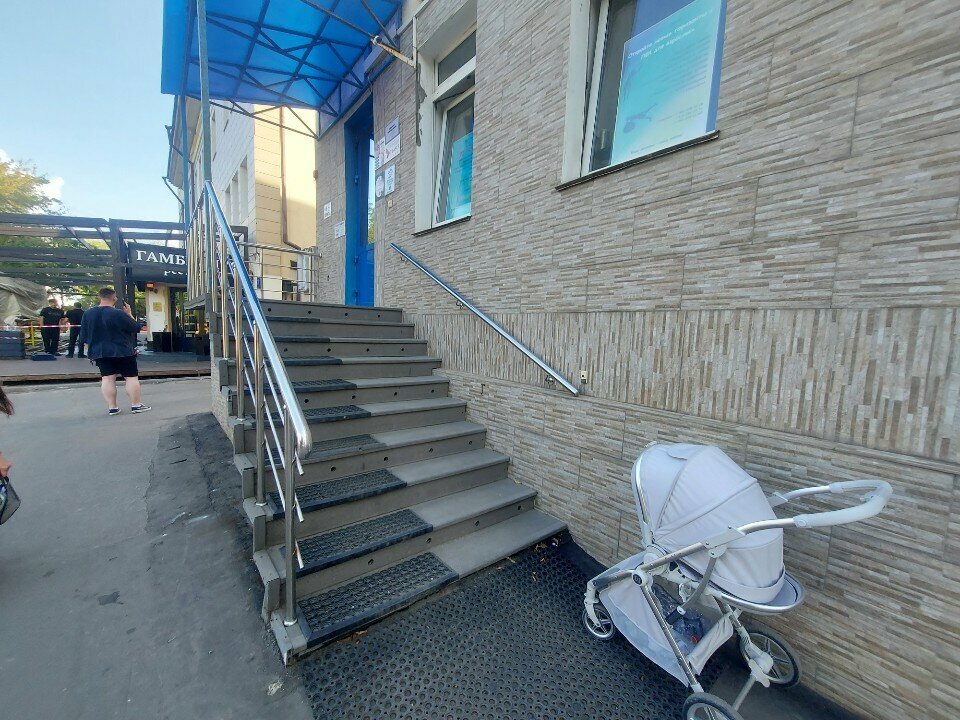 Tıp merkezleri ve klinikler Нить Ариадны, Moskova, foto