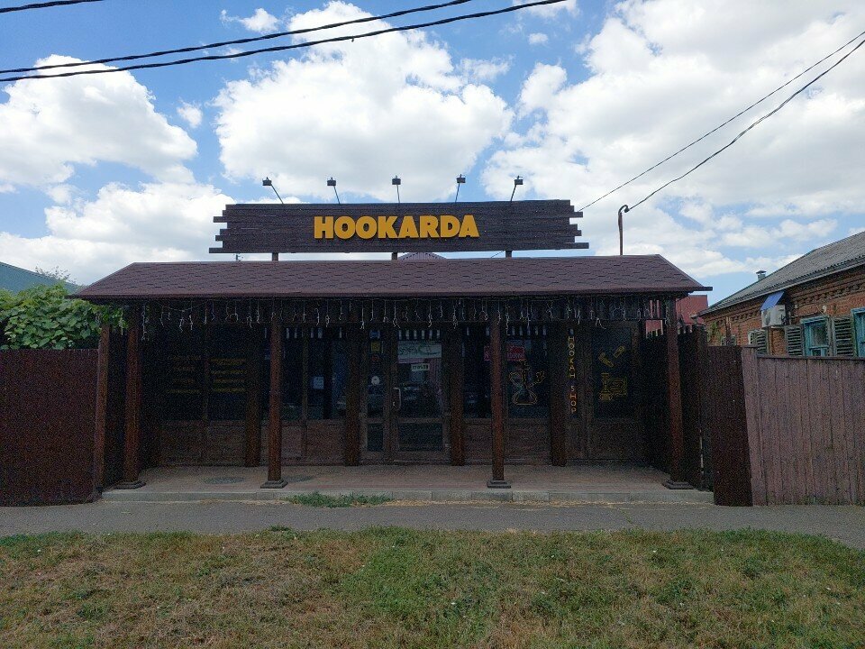 Tütün, sigara mağazaları Hookarda, Krasnodar, foto