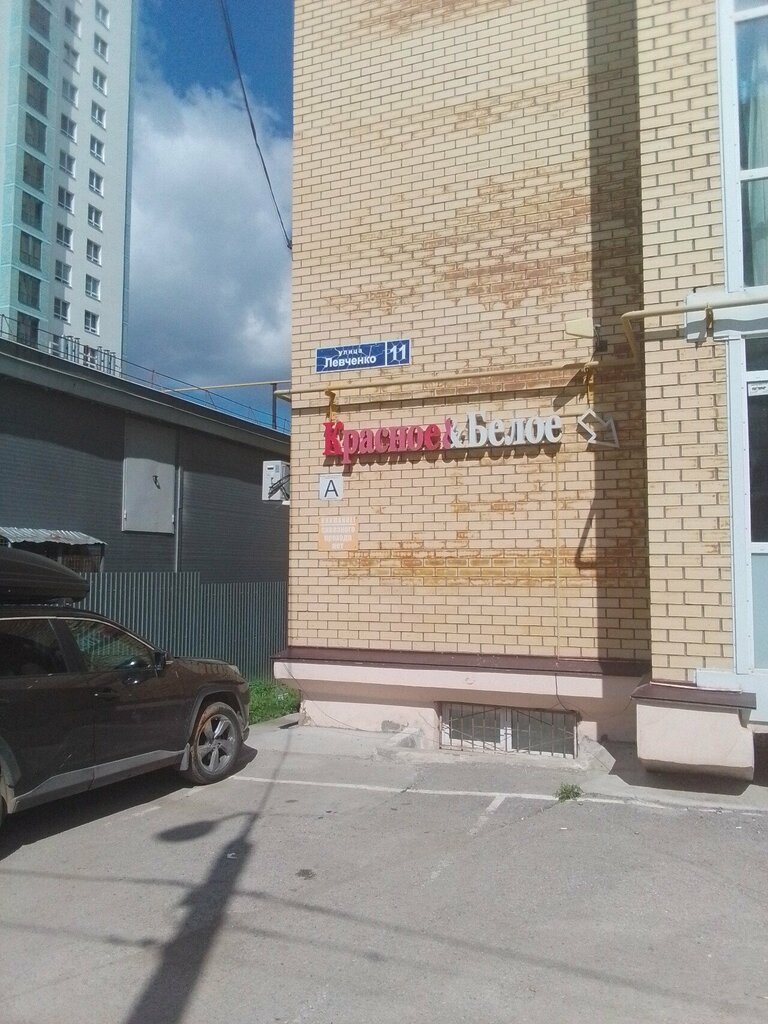 Hava temizleyici ve nemlendirici ürünler ОчистительВоздуха.ру, Perm, foto