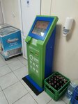 Qiwi (strada Petricani No:19/4, Chisinau), ödeme terminali  Kişinev'den