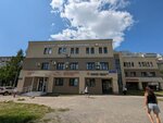 Lisa (Rikhard Zorge Street No:102), epilasyon  Kazan'dan