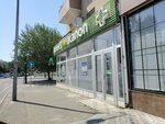 Kanon aptek (Abay Kunanbayev Street No:2A, Baku, Binagadi settlement), eczaneler  Bakü'den