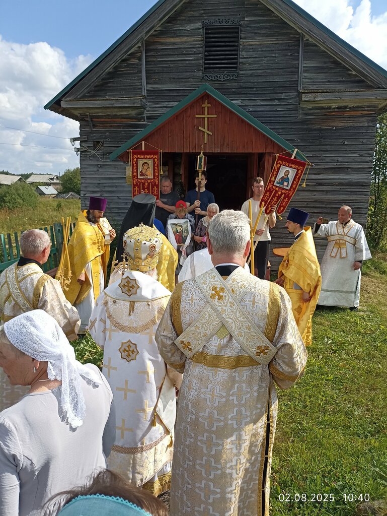 Ortodoks kiliseleri Церковь Илии Пророка, Arhangelskaya oblastı, foto