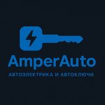 КлючМастер (Krasnoputilovskaya Street No:65к2Б), araba anahtarları  Saint‑Petersburg'dan