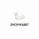 ЛисичкаВет (Lyublinskaya Street No:76к2), hayvan kremasyonu  Moskova'dan