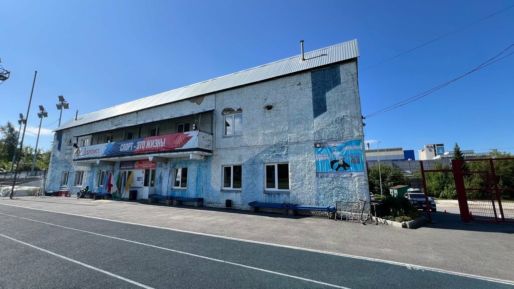 Spor kulüpleri Kung-fu Rocky, Zlatoust, foto
