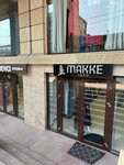 Makke (Dakhadaeva Street No:40), giyim mağazası  Makhachkala'dan