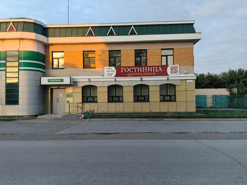 Otel Центральная гостиница, Altayski krayı, foto