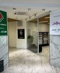 Applesfera (ulitsa 70 let Oktyabrya No:26), elektronik eşya mağazaları  Omsk'tan