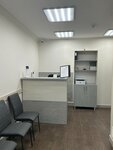 Соната-Денталь (Priborostroiteley Street No:16А), özel ağız ve diş sağlığı klinikleri ve muayenehaneleri  Ramenskoye'den