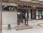 Fifa (ulitsa Dzhanayeva No:45), ayakkabı mağazaları  Vladikavkaz'dan