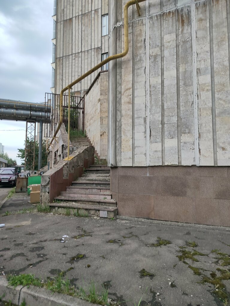 Çok amaçlı spor tesisleri Recreation complex, Moskova, foto