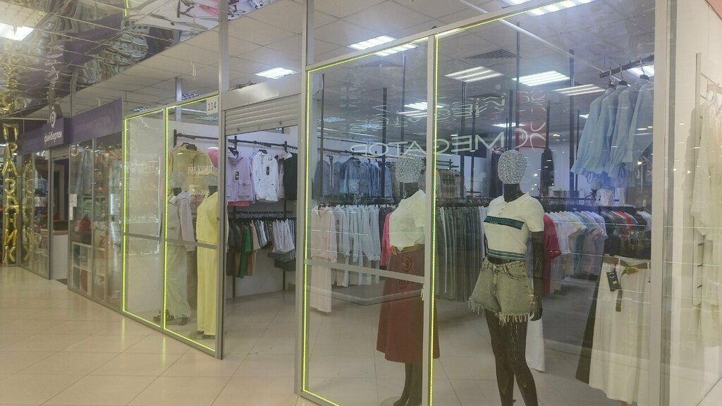 Giyim mağazası Виктория, Minsk, foto