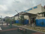 Sunkar (Seıdildá Kópbaev kóshesi No:45Б, Nauryzbai City Administrative District), tıp merkezleri ve klinikler  Almatı'dan