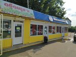 Овощи и фрукты (Sovetskaya ulitsa No:29/1, Vilage of Yuzhniyi), manavlar  Krasnodarski krayından