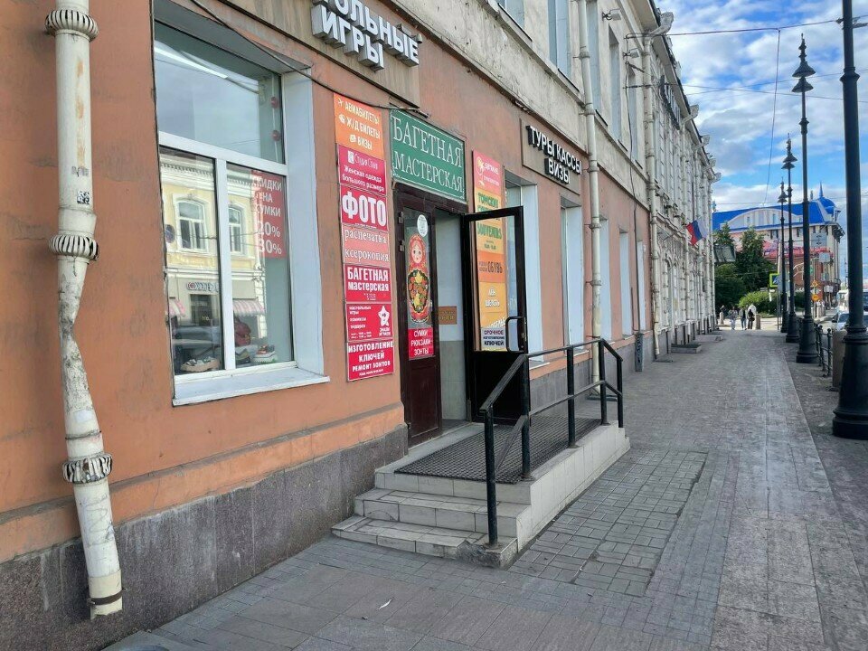 Masa oyunları ve zeka geliştirici oyunlar Znaem igraem, Tomsk, foto