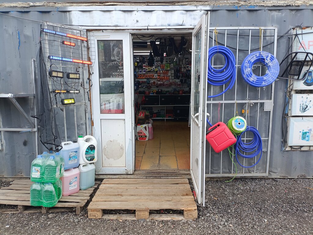 Oto aksesuarları Autoplaza, Astana, foto