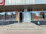 Эстетика (Naberezhnye Chelny, Mira Avenue, 33А), massage salon  Naberejniye Çelny'den (Yar Çallı'dan)