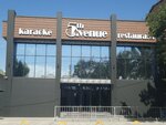5th Avenue (Dýlatı kóshesi No:89), karaoke kulüpleri  Çimkent'ten (Şımkent'ten)
