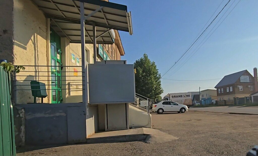 Banka Sberbank Rossii, Ufa, foto