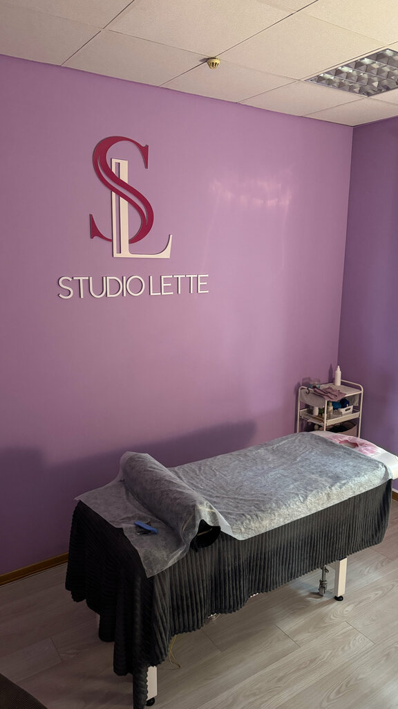 Güzellik salonu StudioLette, Podolsk, foto