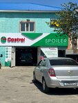 Spoiler (Prohor Holmetskıı kóshesі No:104Б), express yağ değişim noktası  Jezkazgan'dan
