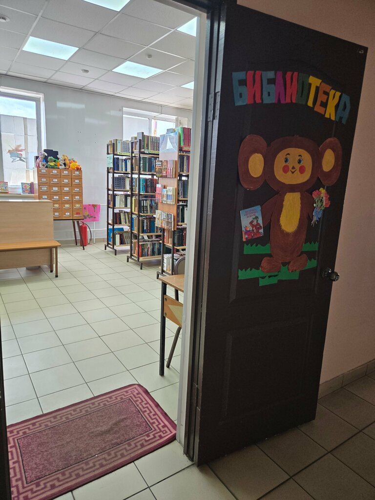 Özel ağız ve diş sağlığı klinikleri ve muayenehaneleri Стоматологическая клиника, Krasnoyarski krayı, foto