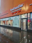 TomYumBar (9 Maya Street No:77), kafe  Krasnoyarsk'tan