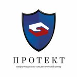 Протект (улица Вакуленчука No:28, стр. 1), hukuk büroları  Sevastopol'dan