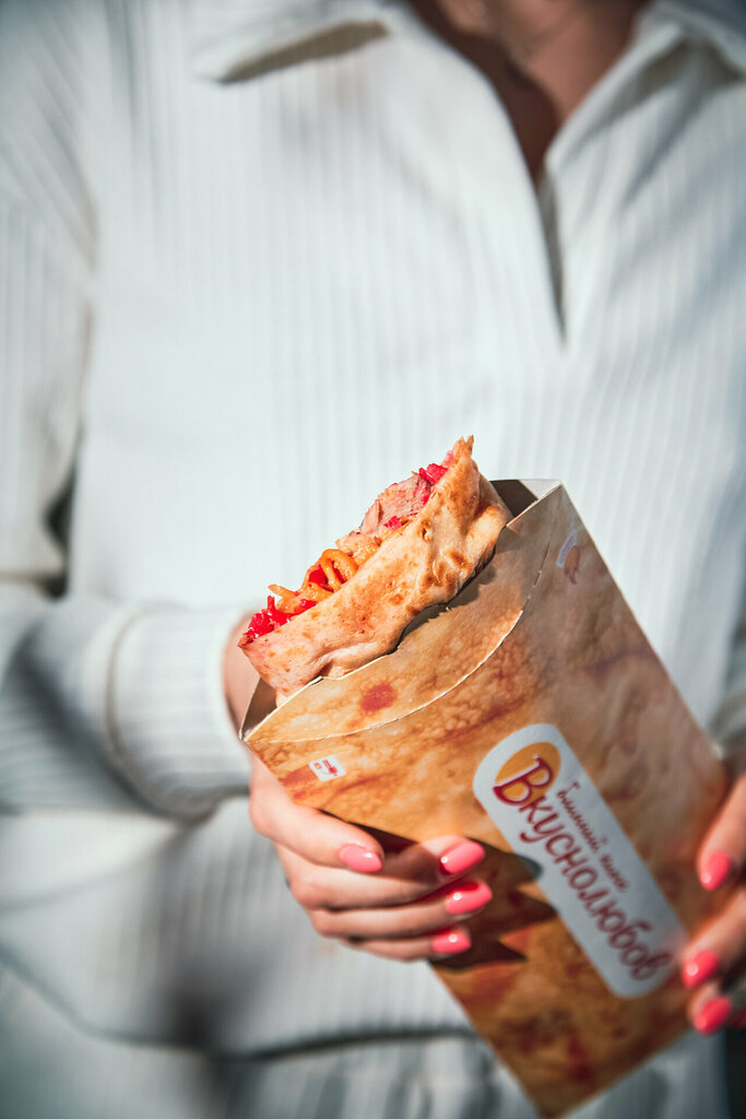 Fast food Вкуснолюбов, Rostov‑na‑Donu, foto