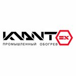 Po Kvant (1-ya Zavodskaya ulitsa No:25), elektroteknik ürün ve ekipman firmaları  Omsk'tan