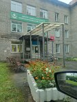 Uralnet (ulitsa Nakhabina No:2), eczaneler  Serov'dan