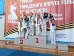 Олимпиец (Stepana Razina Avenue No:78), spor kulüpleri  Tolyatti'den (Togliatti'den)