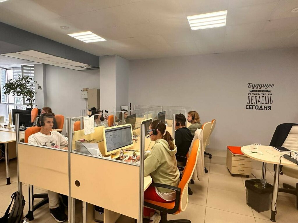 Bilişim firmaları Банкон24, Tiumen, foto