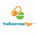 Ампир (Korolyova Street No:9), eczaneler  Krasnoyarsk'tan