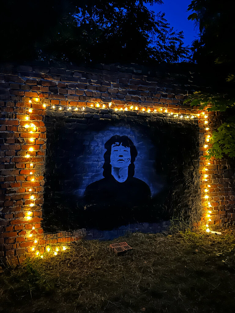 Sokak sanatı Стена Цоя, Klintsy, foto