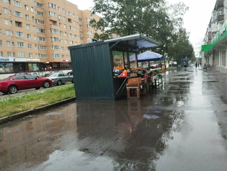 Manavlar Овощи и фрукты, Velikiy Novgorod, foto