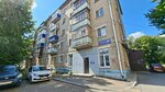 Отопление (Korolenko Street No:87), isıtma sistemleri ve ekipmanları  Kazan'dan