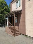 Центр информационной грамотности для взрослых и детей (Sobinova Street No:7), çocuk gelişim merkezleri  Penza'dan