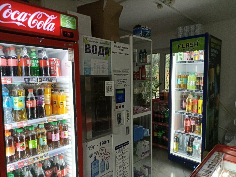 Su satışı Water pumps, Astana, foto