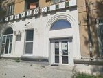 Elvira Studio (V.I. Lenina Avenue No:99), müzik okulları ve konservatuarlar  Volgograd'dan